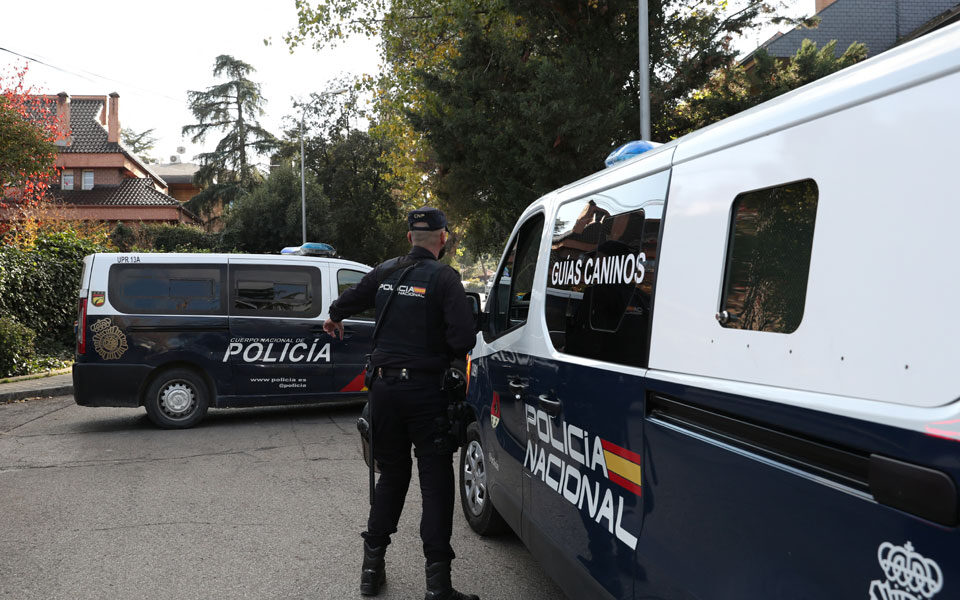 Συνελήφθη ένας από του 10 πιο καταζητούμενους φυγάδες της λίστας του ...