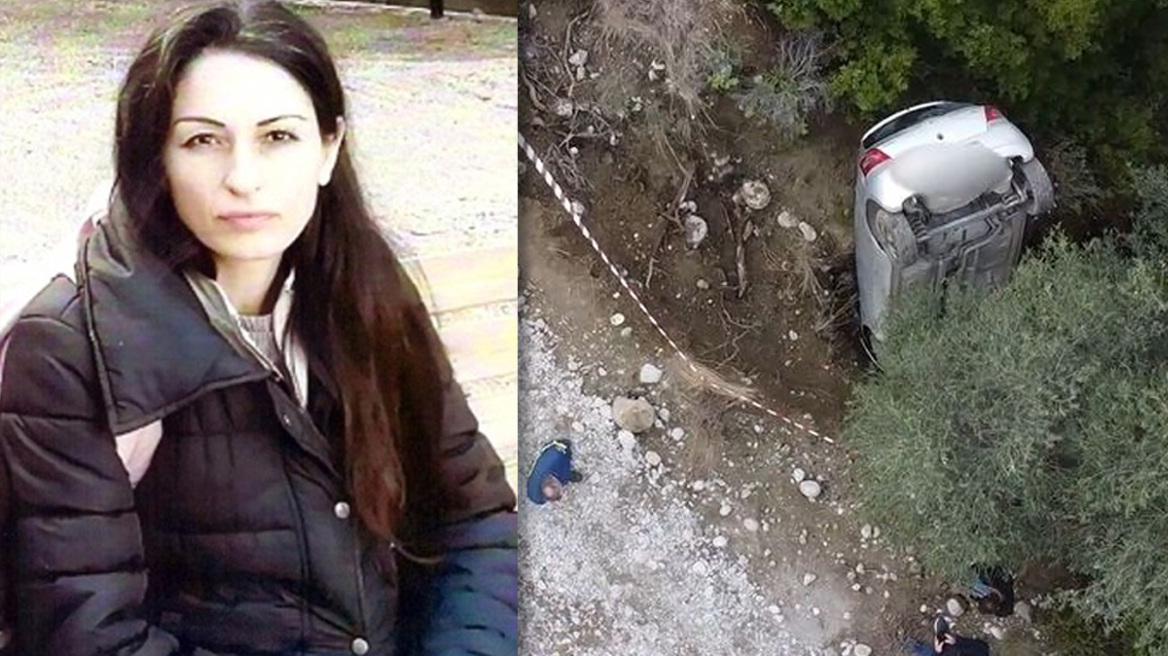 Silver alert για την εξαφάνιση της 44χρονης στη Ρόδο – Πού στρέφονται ...