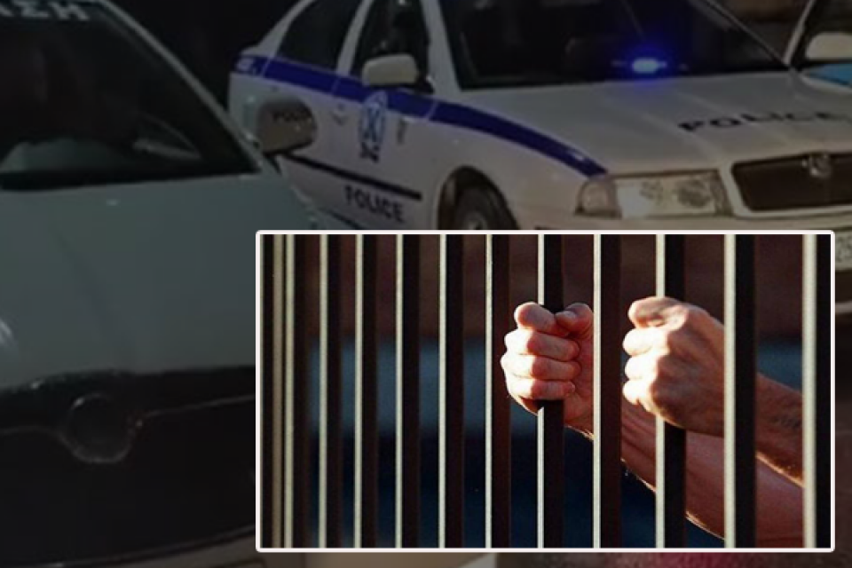 Απέδρασε κρατούμενος αλλά... δεν πρόλαβε να πάει μακριά! | PoliceNET of Greece