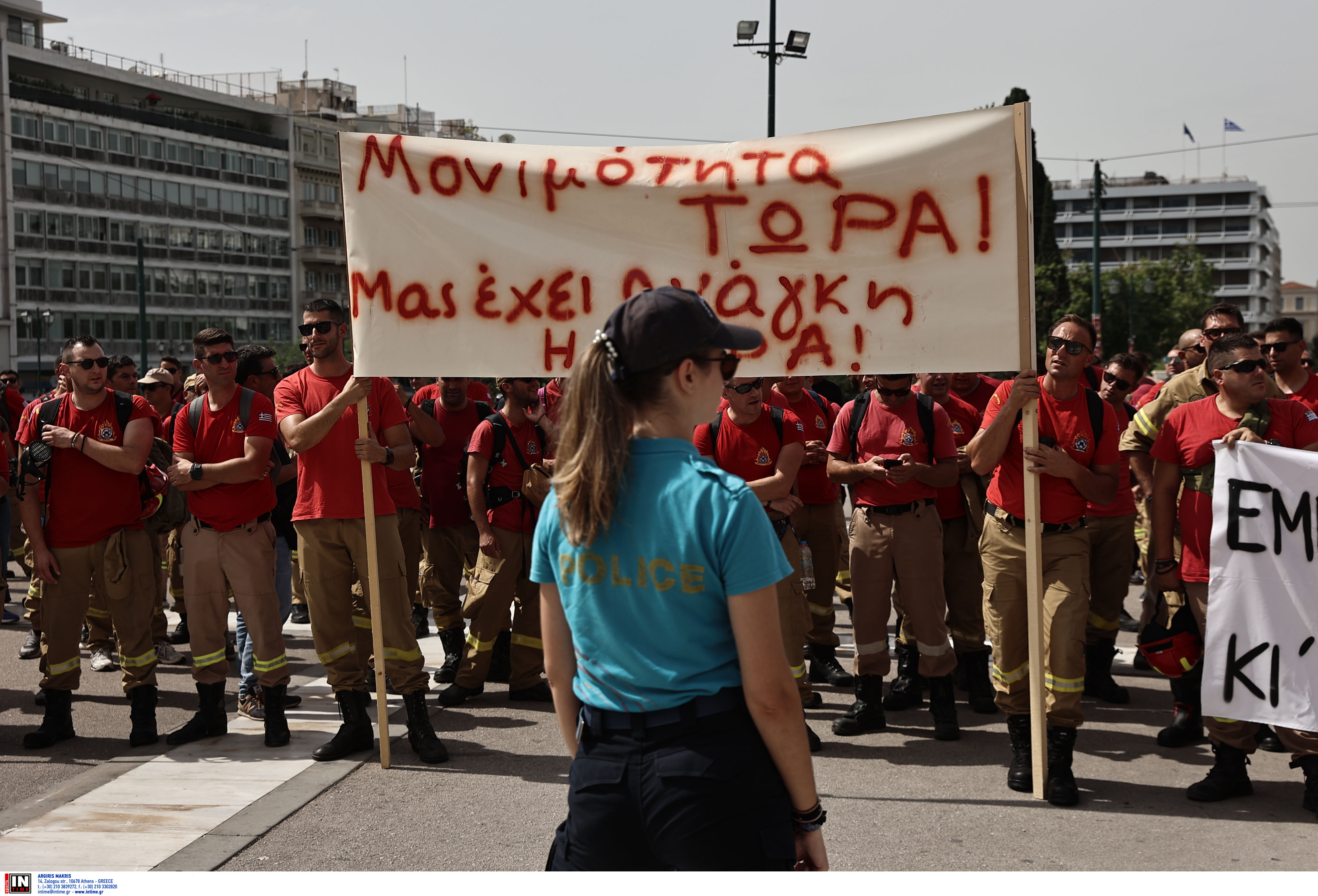 Φωτογραφίες: Συλλαλητήριο εποχικών πυροσβεστών και πυροσβεστριών στο Σύνταγμα | PoliceNET of Greece
