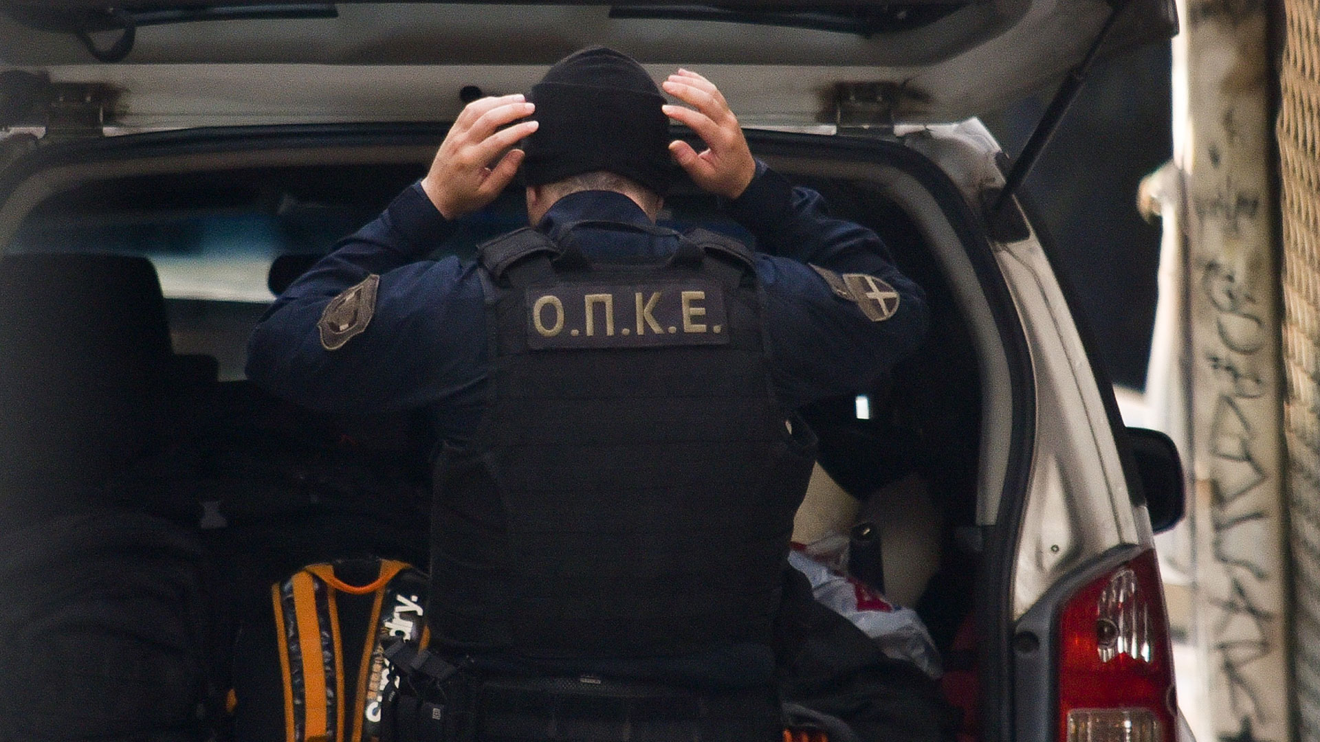 Μεγάλη αστυνομική επιχείρηση στη Δυτική Αττική για τον εντοπισμό των ...