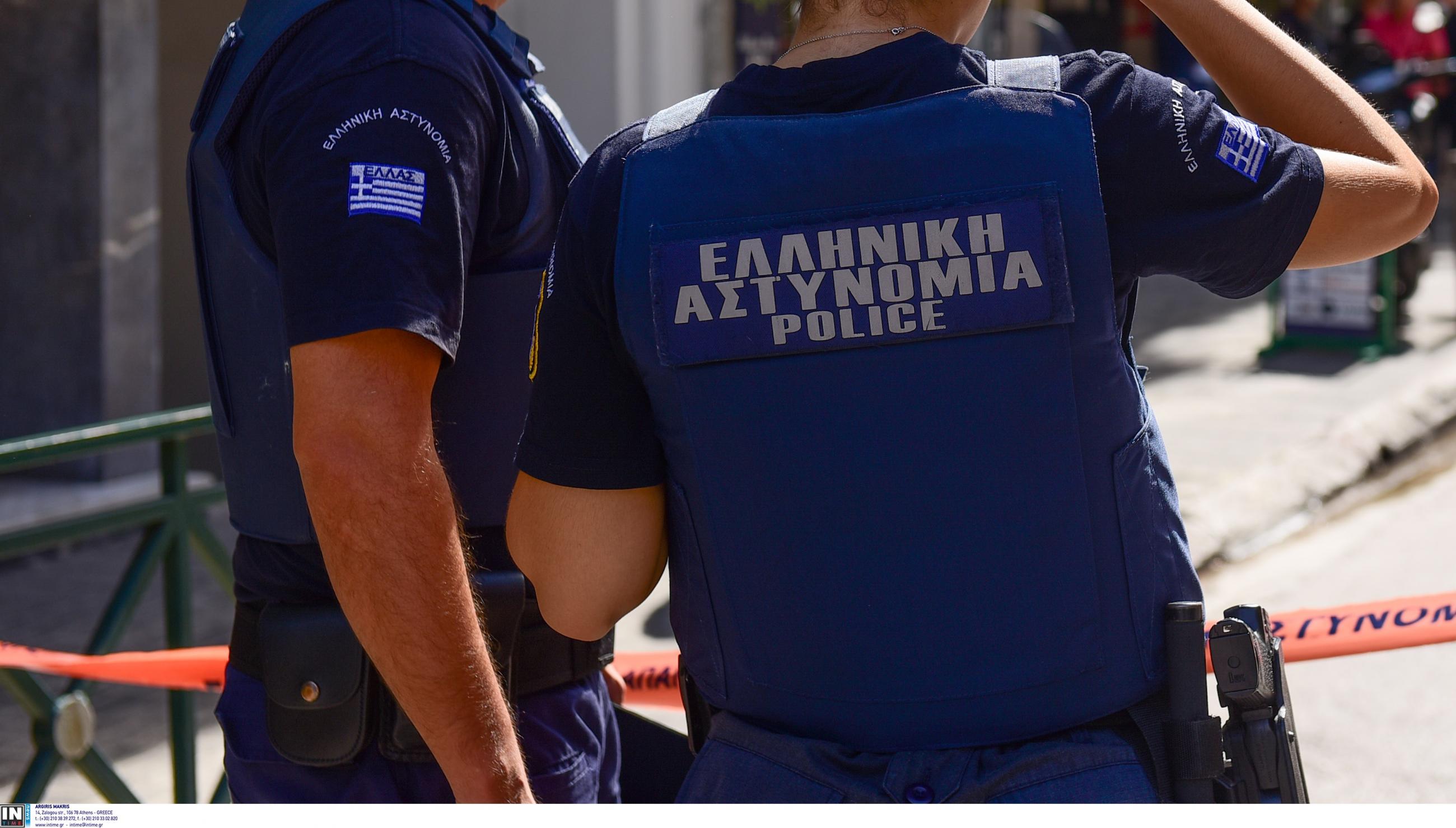 Συγχαρητήρια ανακοίνωση | PoliceNET of Greece