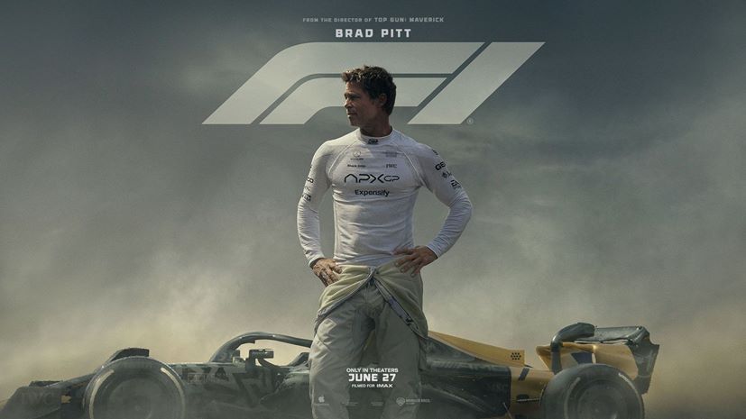 F1 ταινία: Πότε βγαίνει στους κινηματογράφους η υπερπαραγωγή με τον ...