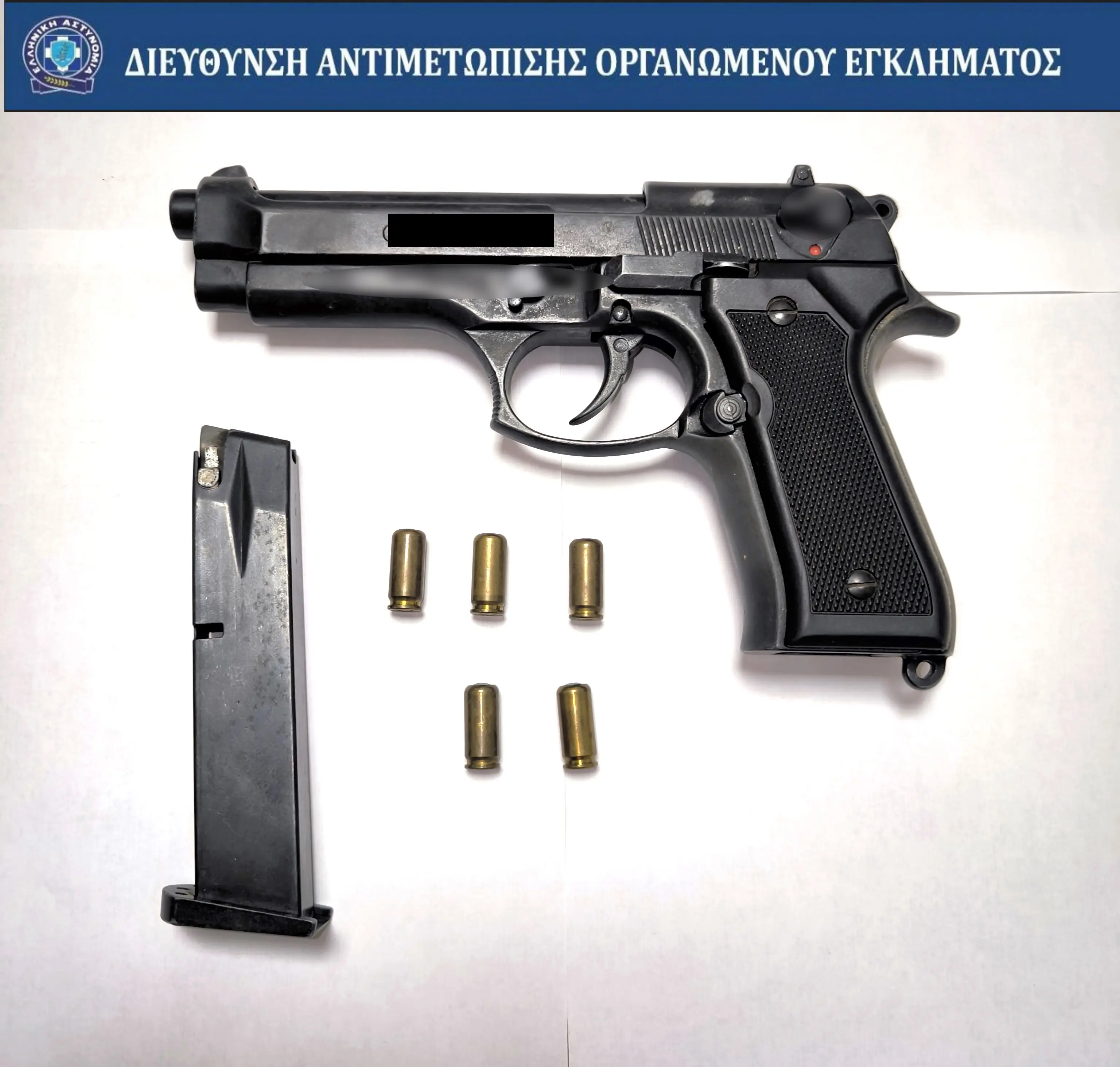 Συνελήφθη 54χρονος από το Ελληνικό FBI - Βρέθηκαν δεκάδες κλεμμένα ...